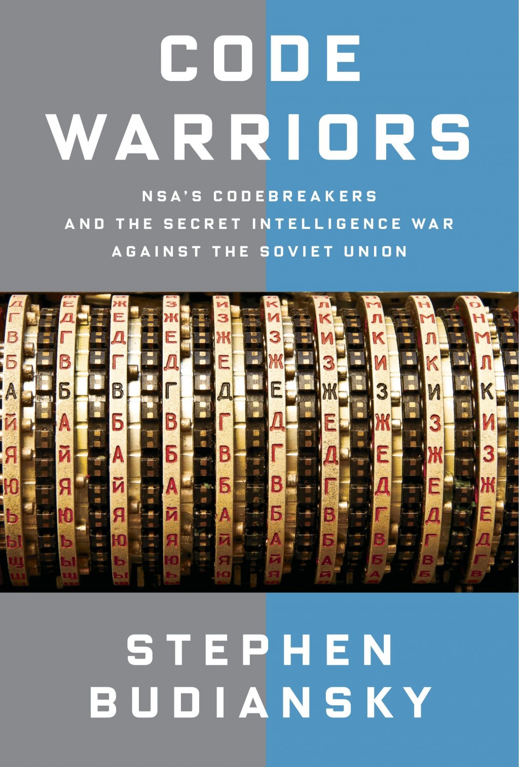 Book Review: “Code Warriors” – Stephen Budiansky | Intel Today