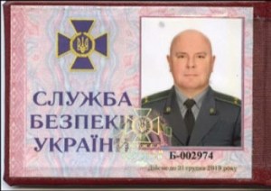 FSB Counterespionage Successes in 2016: The Yuri Ivanchenko Case | Intel Today